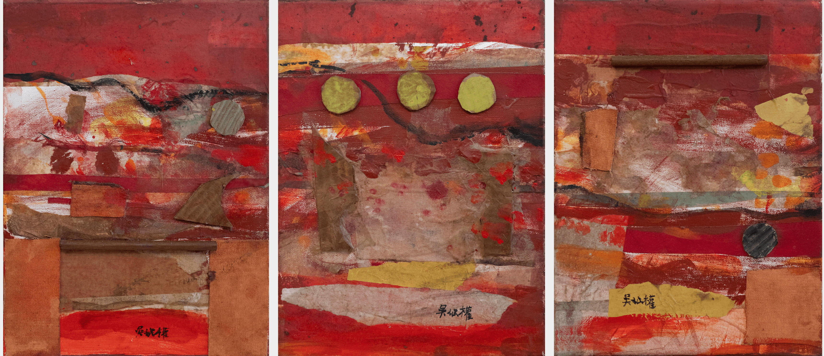 Goh Beng Kwan, Untitled (A Triptych), c. 2000s – Art Again